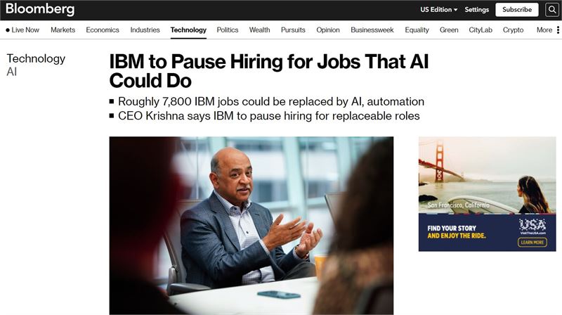 IBM CEO "AI가 할 수 있는 업무, 채용 중단하겠다" | 한국경영자신문